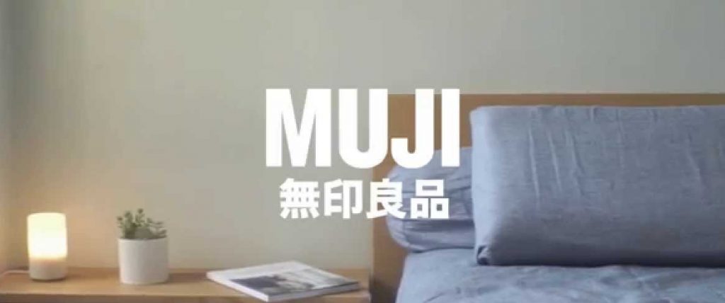 Why Can't The Worldwide Retail Chain, Muji Succeed In China ...